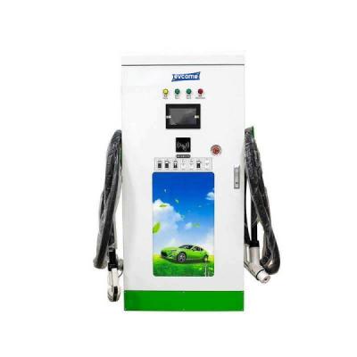 China Electric EV 3 Phase DC Smart Car Charger 120kW Type 2 Floor Standing for sale