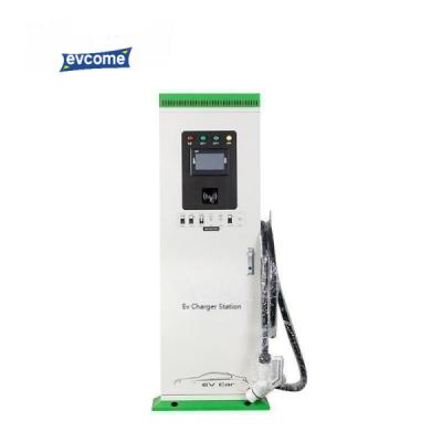 China 120kW DC EV Charger Mode 3 Smart Electric Vehicle Fast Charging Station IP54 for sale