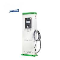 China Smart Electric Vehicle DC Fast Charging Station 80kW Level 3 EV Charger with Dual Gun for sale