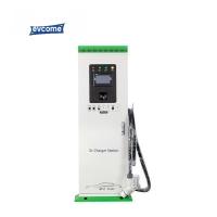China Smart Electric Vehicle DC Fast Charging Station 80kW Level 3 EV Charger with Dual Gun for sale