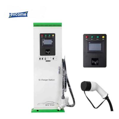 China Smart Electric Vehicle DC Fast Charging Station 80kW Level 3 EV Charger with Dual Gun for sale