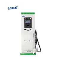China 80kW DC Fast Charger Level 3 3 Phase EV Charger with Type 1 Type 2 Plug OCPP RFID for sale