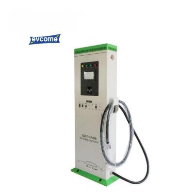 China 80kW DC Fast Charger Level 3 3 Phase EV Charger with Type 1 Type 2 Plug OCPP RFID for sale