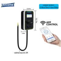 China EVCOME EV-HB Wallbox EV Charger 16A 32A 7kW 22kW with APP Control Type 1 Type 2 GBT for sale