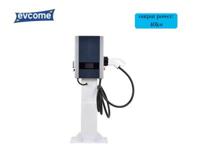 China EVCOME DC EV Charger Wall Box 40kW 380V 120A with CCS1 CCS2 GBT CHAdeMo Plug OEM ODM for sale