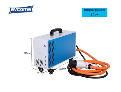 China EVCOME Portable DC EV Charger 380V 15KW 25A CCS1 CCS2 GBT CHAdeMo Plug Customized for sale