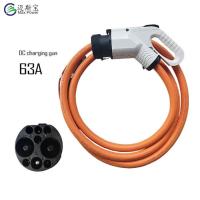 China EVCOME 20kW DC Portable EV Charger 80A 200A CCS CCS2 GBT CHAdeMo Customizable for sale