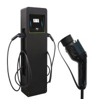 China Double Gun EV Charger Type 1 Commercial 14kW OCPP 1.6J Public Charging Station OEM ODM for sale