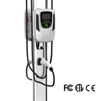 China 7KW 32A MID Electric Vehicle Home Charger for sale