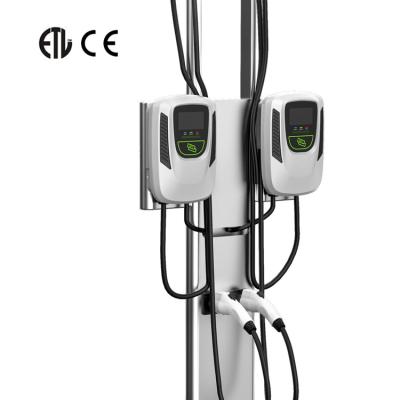 China 240VAC 7KW Public Electric Car Charging Stations for sale