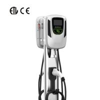 China 40Amp 240V 9.6KW  Public Car Charging Points With OCPP for sale