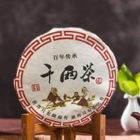 China Custom Packaging Anhua Qiangliang Dark For Afternoon Drinking Tea Anti Oxidation for sale