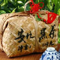 China Anti Oxidation	Hunan Anhua Black Tea For Weight Loss Hot Water Brewing for sale