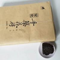 China Healthy Anhua Dark Chinese Tea Fuzhuan Brick Class Tea Improve Immunity for sale