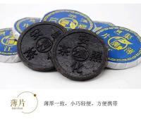 China High End Natural Chinese Tea Brick , Compressed Tea Brick Without Addictive for sale