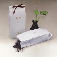 China Improve Immunity Chinese Slimming Tea With Nature Vitamins And Minerals for sale