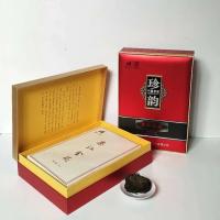 China Pure Natural 100% Dark Chinese Tea Improve Immunity Weight Loss for sale