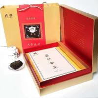 China Hypolipidemic Dark Black Tea Improve Immunity Dry And Ventilated Storage for sale