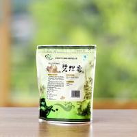 China High grade longjing cha for  Weight management and Cancer prevention for sale