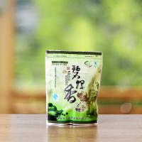 China High grade longjing cha for  Weight management and Cancer prevention for sale