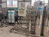 China High-Efficiency RO System for Saltwater Purification and Well Water for sale