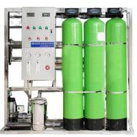 China Reverse Osmosis Water Purification Machine as Optimal Filtration Water Equipment From Manufacturer for sale