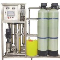 China High-Efficiency RO Reverse Osmosis System for Ultra-Pure Water Production for sale