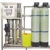 China High-Efficiency RO Reverse Osmosis System for Ultra-Pure Water Production for sale