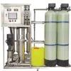China High-Efficiency RO Reverse Osmosis System for Ultra-Pure Water Production for sale