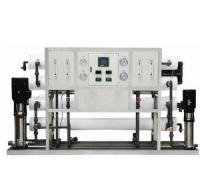 China High-Performance RO Reverse Osmosis System for Continuous, Pure Water Supply for sale