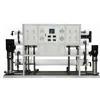 China High-Performance RO Reverse Osmosis System for Continuous, Pure Water Supply for sale