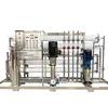 China High-Performance RO Reverse Osmosis System for Continuous, Pure Water Supply for sale