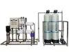 China High-Performance RO Reverse Osmosis System for Continuous, Pure Water Supply for sale