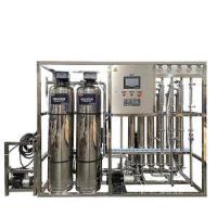 China Premium Water Purifier for Clean and Safe Drinking, Featuring Advanced RO Technology for sale