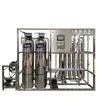China Premium Water Purifier for Clean and Safe Drinking, Featuring Advanced RO Technology for sale