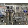 China Premium Water Purifier for Clean and Safe Drinking, Featuring Advanced RO Technology for sale