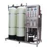 China Advanced Water Purification System for Safe and Pure Drinking Water with RO for sale