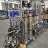 China Advanced Water Purification System for Safe and Pure Drinking Water with RO for sale
