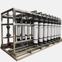 China Advanced Ultrafiltration Machine for Agricultural Water Reuse for sale