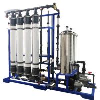 China Advanced Ultrafiltration Machine for Agricultural Water Reuse for sale