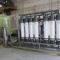 China Efficient Energy-Saving Ultrafiltration System for Superior Water Treatment for sale