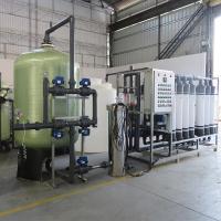 China Reliable Ultrafiltration Systems for Safe and Pure Water Supply for sale