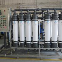 China Reliable Ultrafiltration Systems for Safe and Pure Water Supply for sale