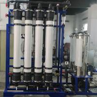 China High-Efficiency Ultrafiltration System for Industrial Water Treatment for sale