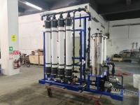 China High-Efficiency Ultrafiltration System for Industrial Water Treatment for sale