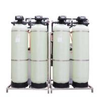 China Water Softener with High Efficiency and Performance for Industrial and Commercial Application for sale