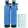 China Advanced Water Softener with Smart Control Technology for sale
