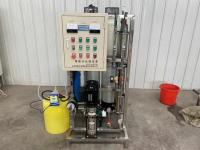 China High-Performance and Fast-Flow Seawater Desalination Machine for Pure Fresing Water for sale