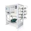 China Reverse Osmosis Desalination System Seawater Purification Machine for sale