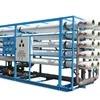 China High Recovery Seawater Desalination Machine for Industrial Applications for sale